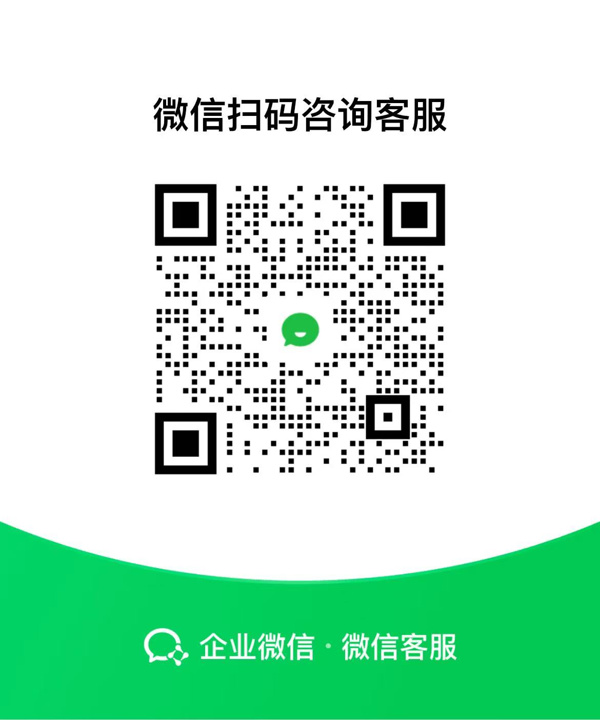 了解自有域名 | VLink官方文档